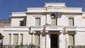 Μουσείο Διέξοδος :: ΜΕΣΟΛΟΓΓΙ