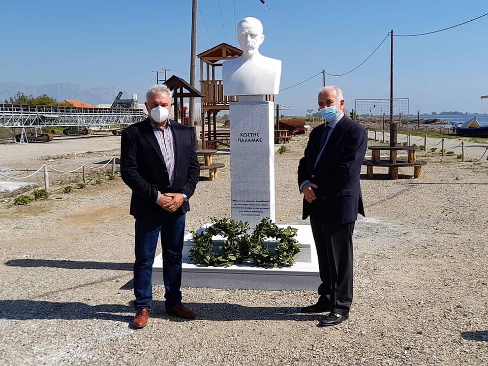Η ΠΡΟΤΟΜΗ ΤΟΥ ΚΩΣΤΗ ΠΑΛΑΜΑ ΚΟΣΜΕΙ ΤΟ ΜΟΥΣΕΙΟ ΑΛΑΤΟΣ :: ΜΕΣΟΛΟΓΓΙ