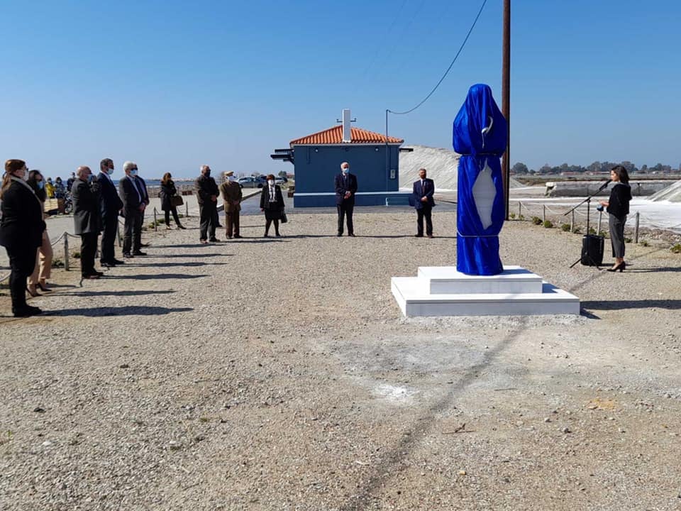 Η ΠΡΟΤΟΜΗ ΤΟΥ ΚΩΣΤΗ ΠΑΛΑΜΑ ΚΟΣΜΕΙ ΤΟ ΜΟΥΣΕΙΟ ΑΛΑΤΟΣ :: ΜΕΣΟΛΟΓΓΙ